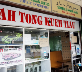 Home - Explore Brunei